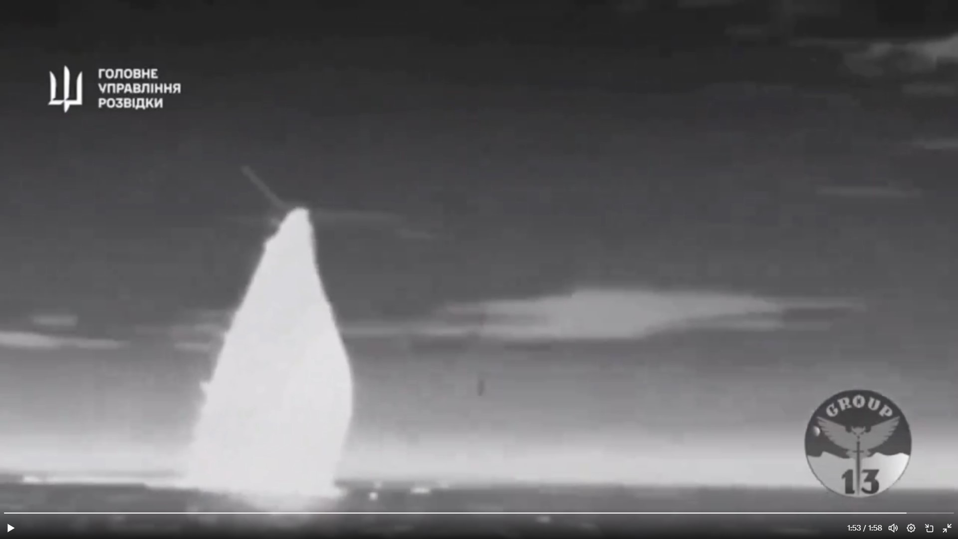 Ukrainians sink Russian missile corvette in USV attack - European ...