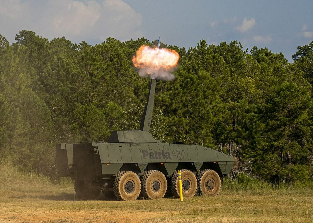 Self-propelled mortar and ammunition overview