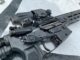 IWI launches Arbel ‘computerised small arms system’ - European Security ...
