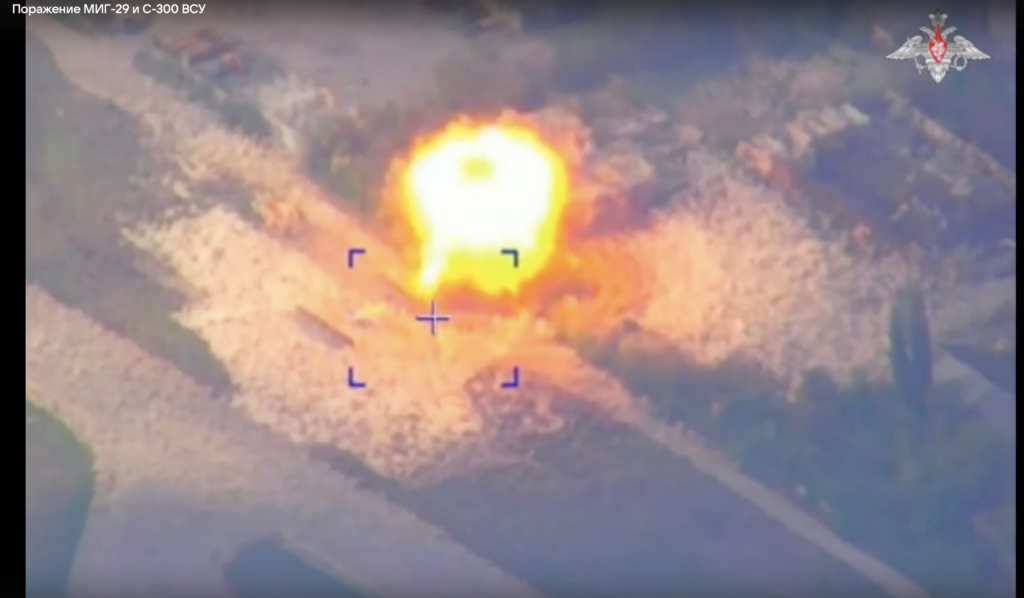 Mirror, mirror on the wall: Deceiving, destroying, and denying ISTAR