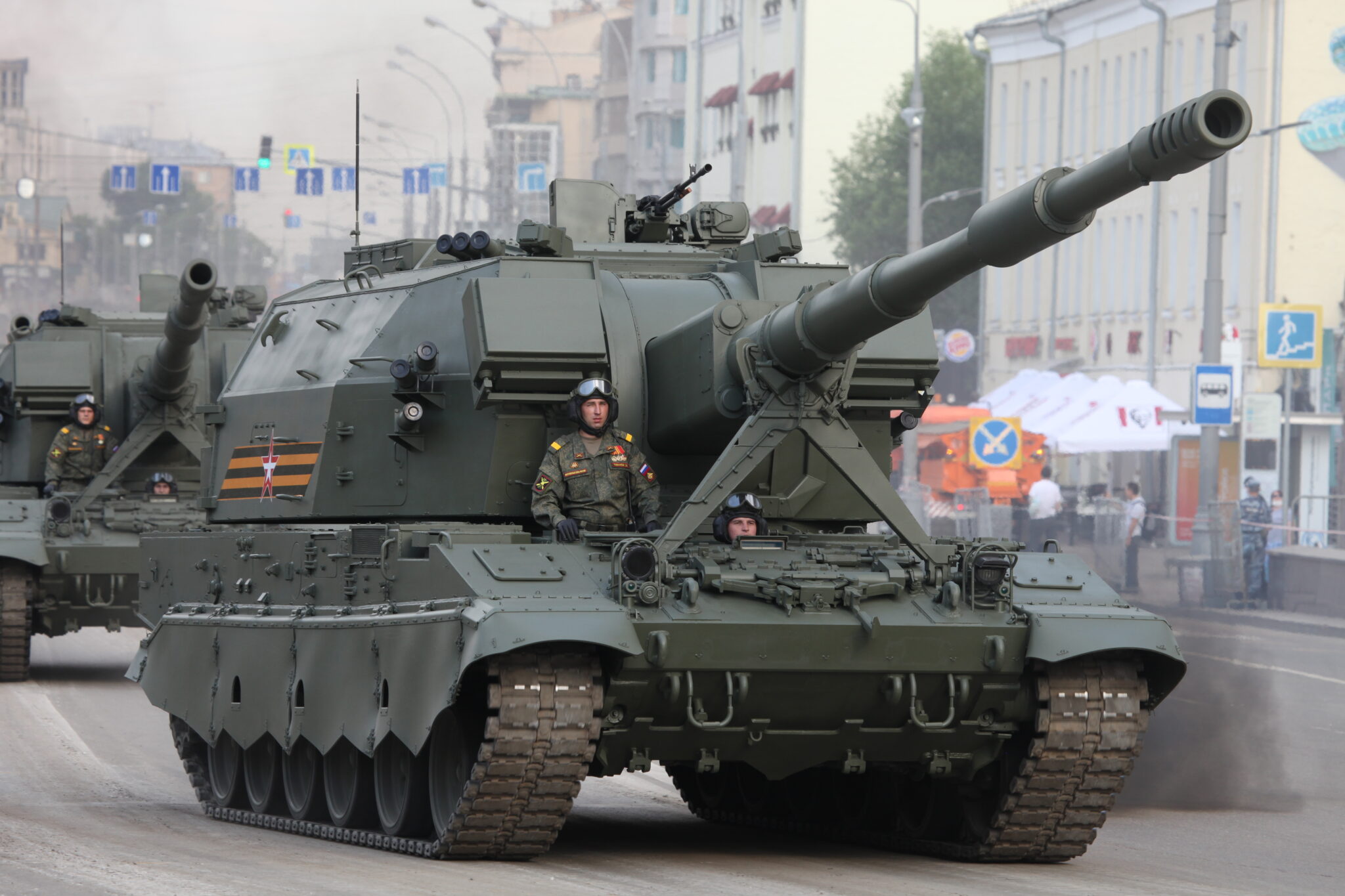 Inside Russia’s 2024 military-industrial complex