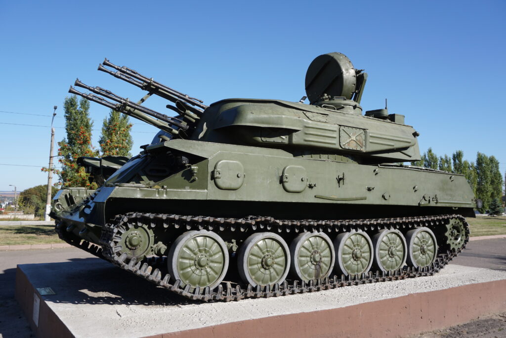 V/SHORAD radars: A resurgence