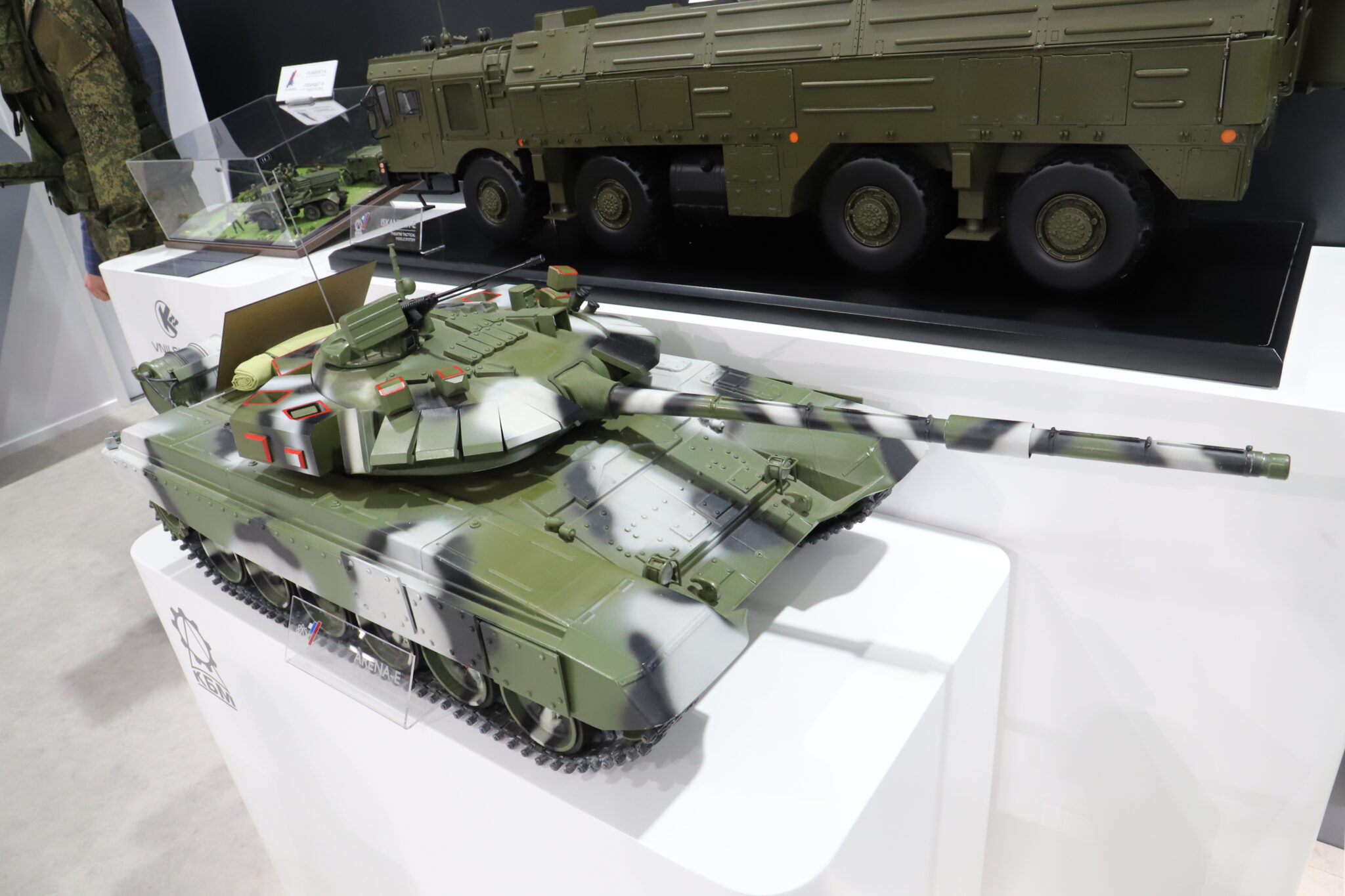 APS and ERA developments