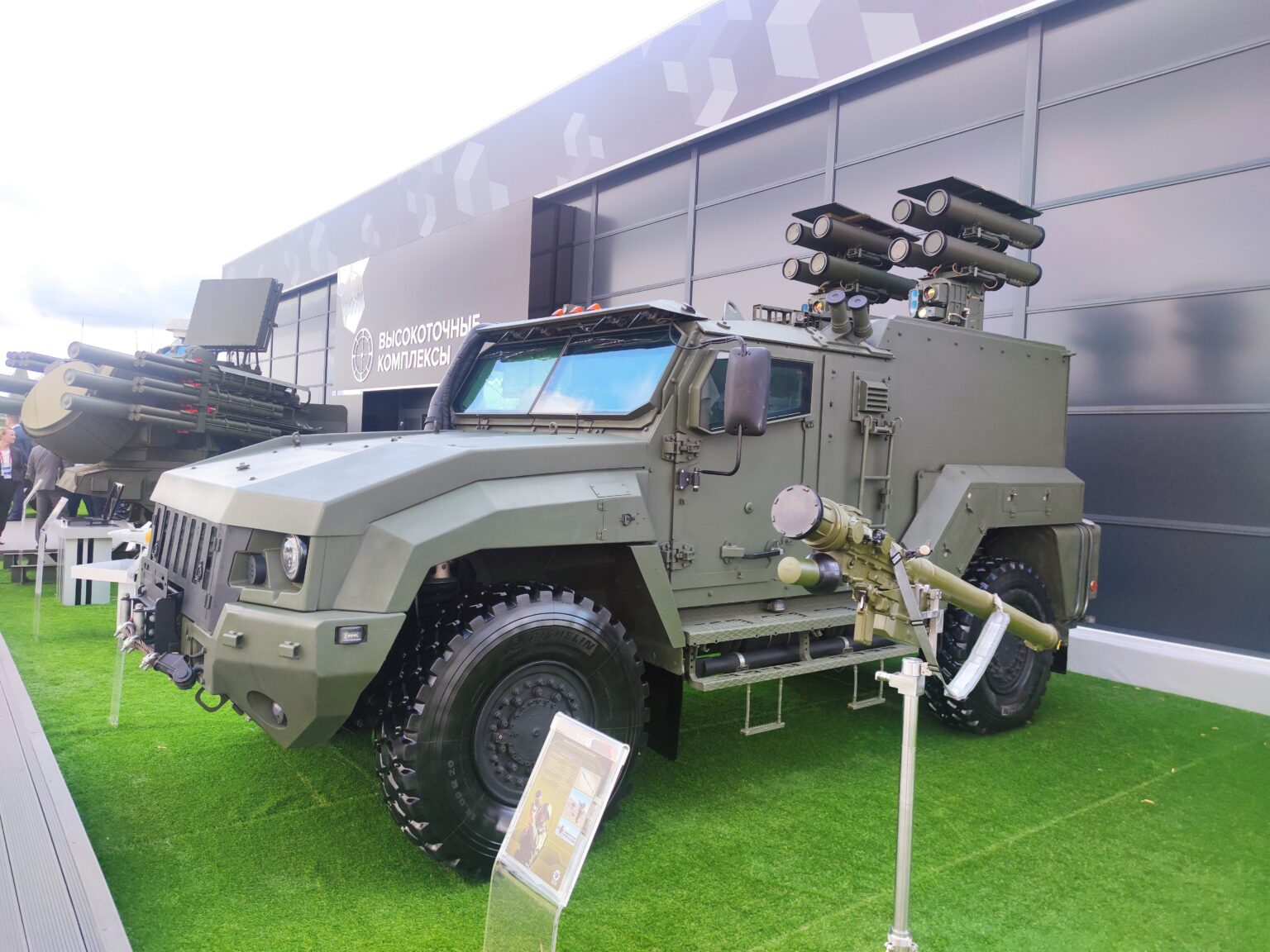 Modern ATGM capabilities